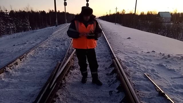 Промер критических расстояний в крестовине