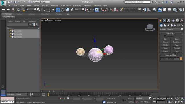 005. Выделение и просмотр объектов