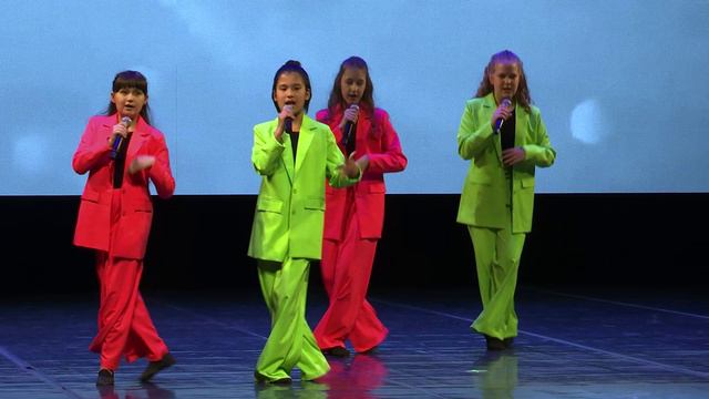 Шоу-группа Мята - Моя семья