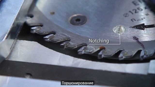 Машина для клеевого бесшвейного скрепления Ultrabind 6000 PUR (Duplo International)