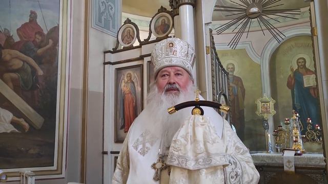 Митрополит Тихон. Преображение Господне.