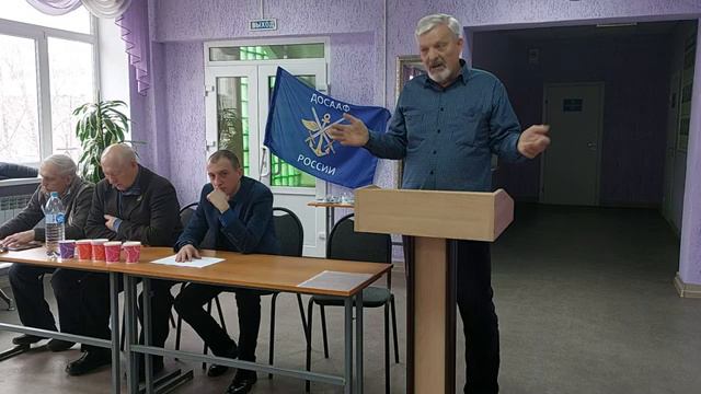 Конференция РО СРР Саратовской области 2022 г.