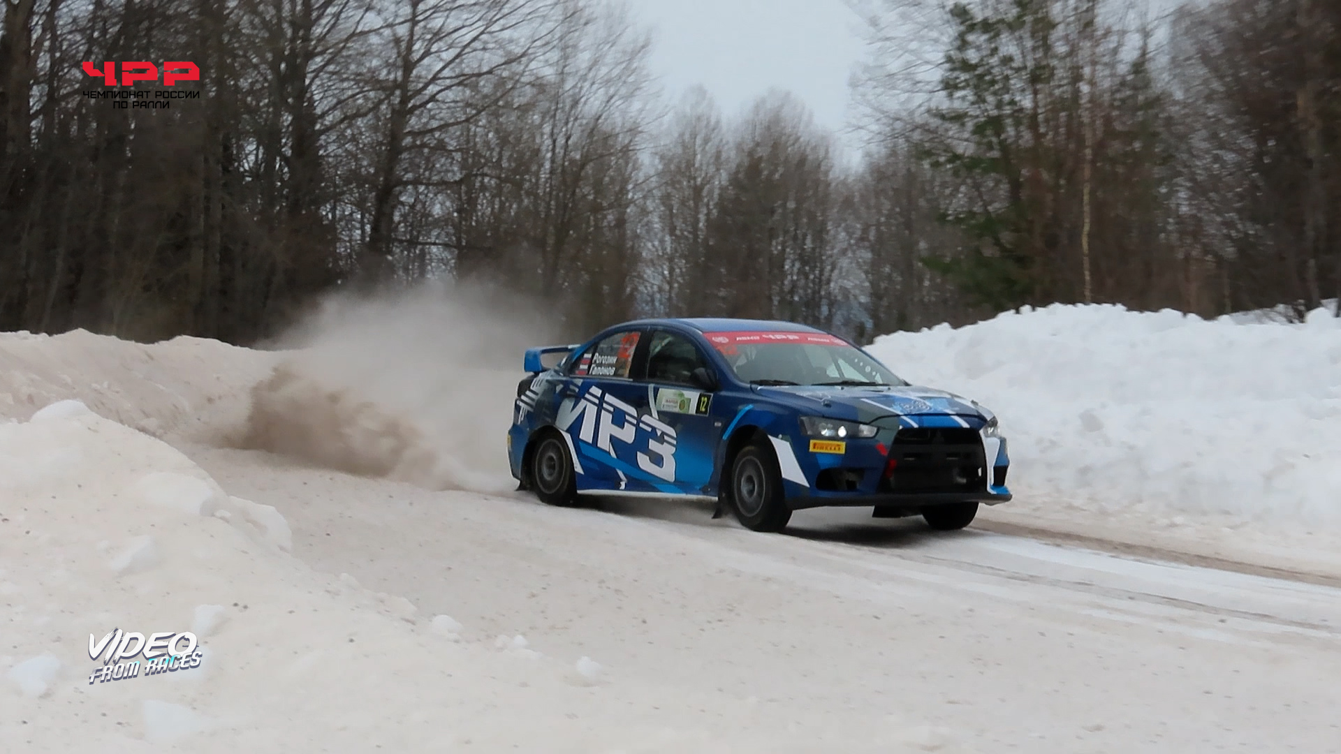 Рогозин Александр / Гапонов Станислав. Ралли "БАРДА-УРАЛХИМ 2024"