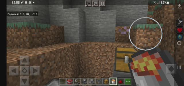 Как построить рабочую мусорку в майнкрафт