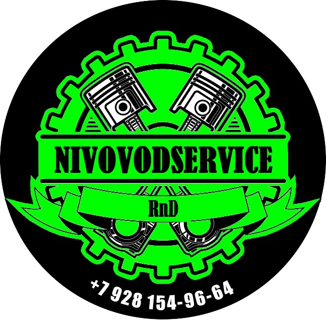 Диагональ 2017  г  Ростов на Дону