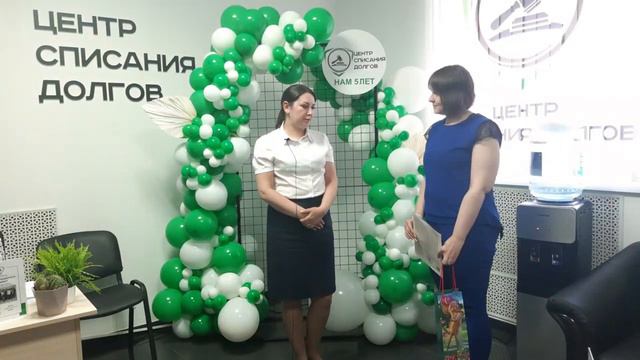 Списали Анне Владимировне 1 520 910 рублей _ Центр Списания Долгов