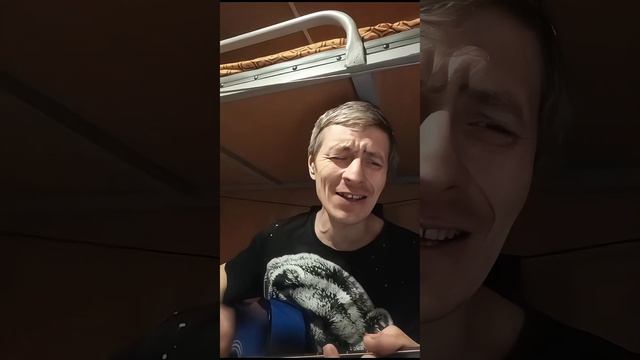 я лежу на хирургическом столе-моё исполнение под гитару!🎸🎸🎸