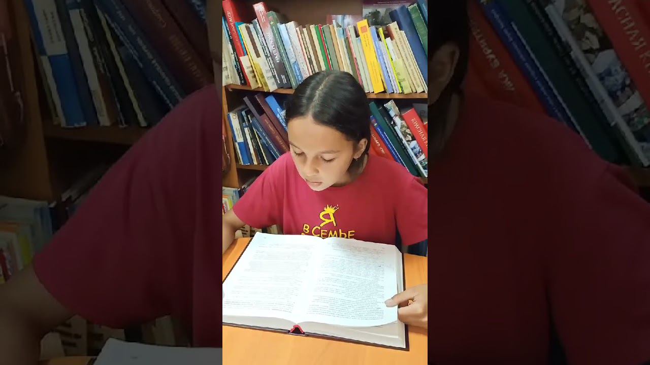 Трифонова Ксюша, 11 лет