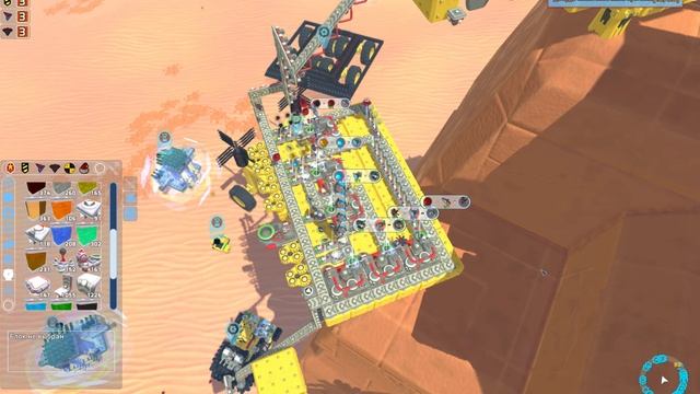 TerraTech 040. 0.7.9. Работающий завод компонент с фильтрами.