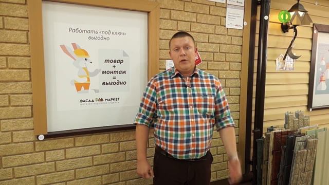 Сколько времени занимает обшивка фасада дома сайдингом⌛️