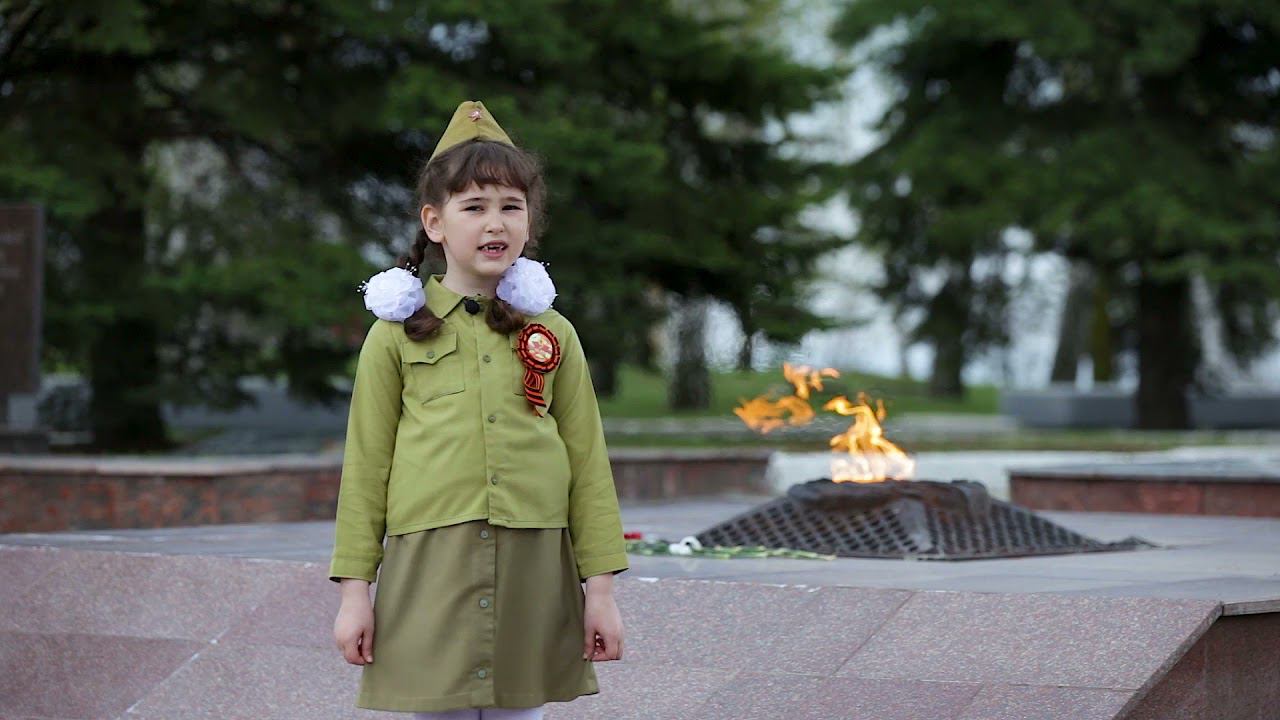 "Память поколений" Арина Мартемьянова, 6 лет, Саратов