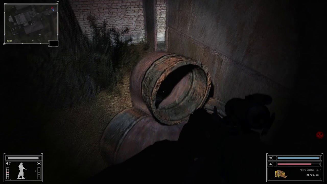 Объединенный Пак 2.1  прототип гаусс пистолета