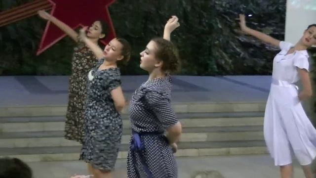 Танец Афганский вальс