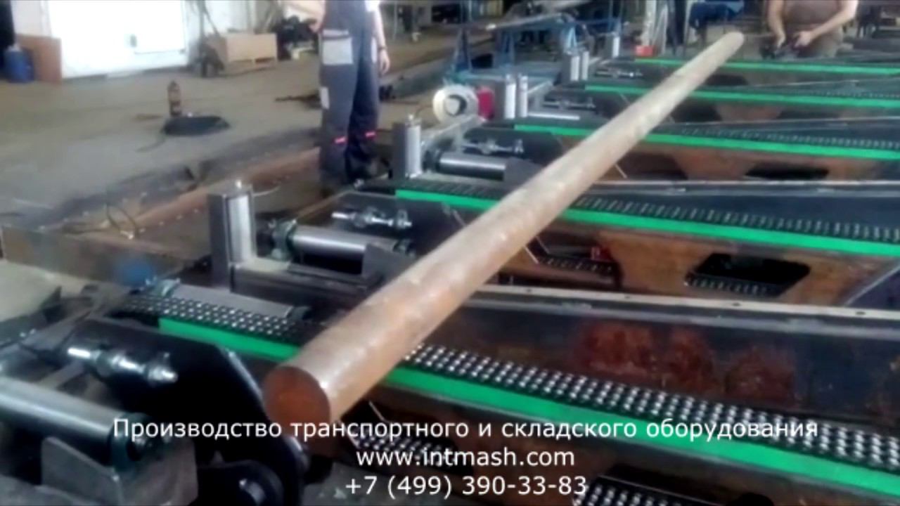 Система автоматической подачи заготовок