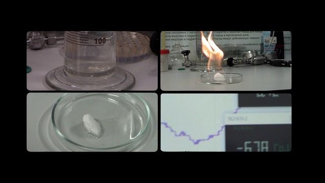 Х-Разработка. Российский ученый придумал технологию добычи газа в вечной мерзлоте