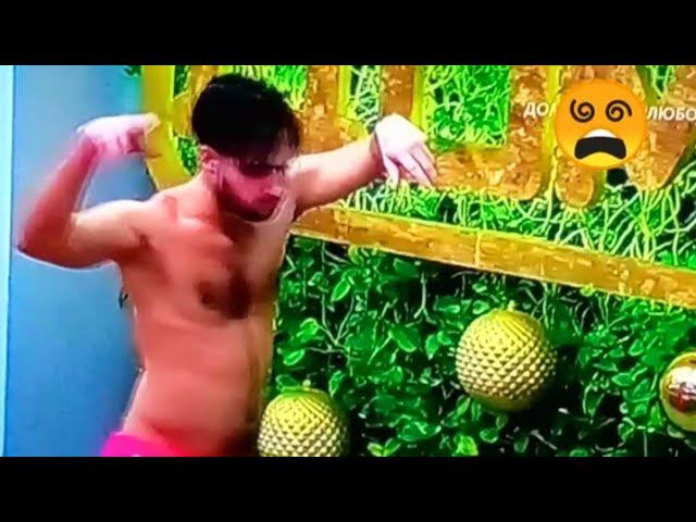 Дом2 - Безус нахрюкался..