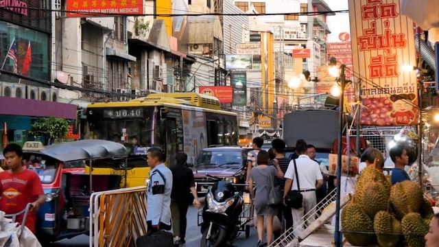 Перезагрузка 2020