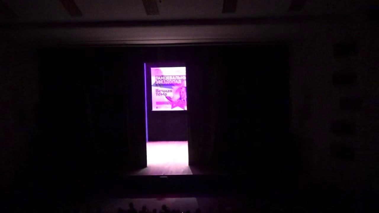 Вальс «Школьные годы»