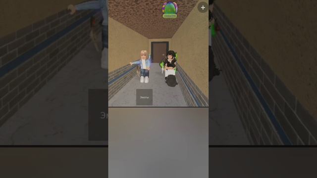 НЕУГОМОТЫ в мм2