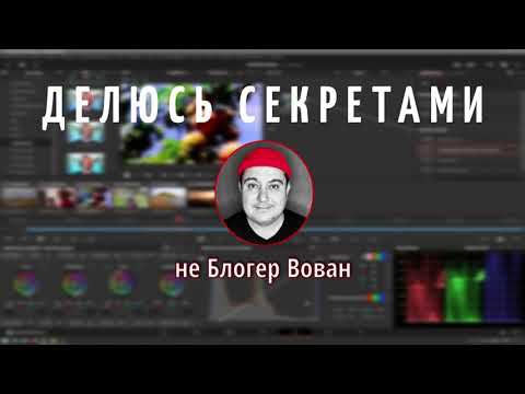 Как размыть любой объект в KDENLIVE - отвечаю на вопрос в комментарии