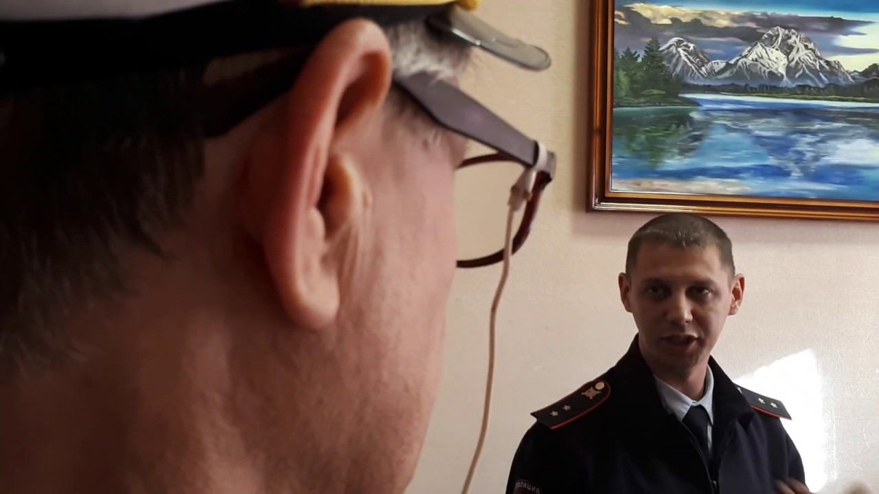 ОВД Левобережный Новокузнецк, к (юристы аферисты)