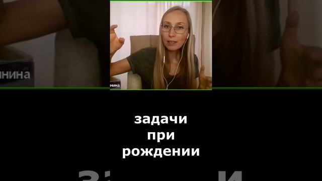 Задачи на воплощение