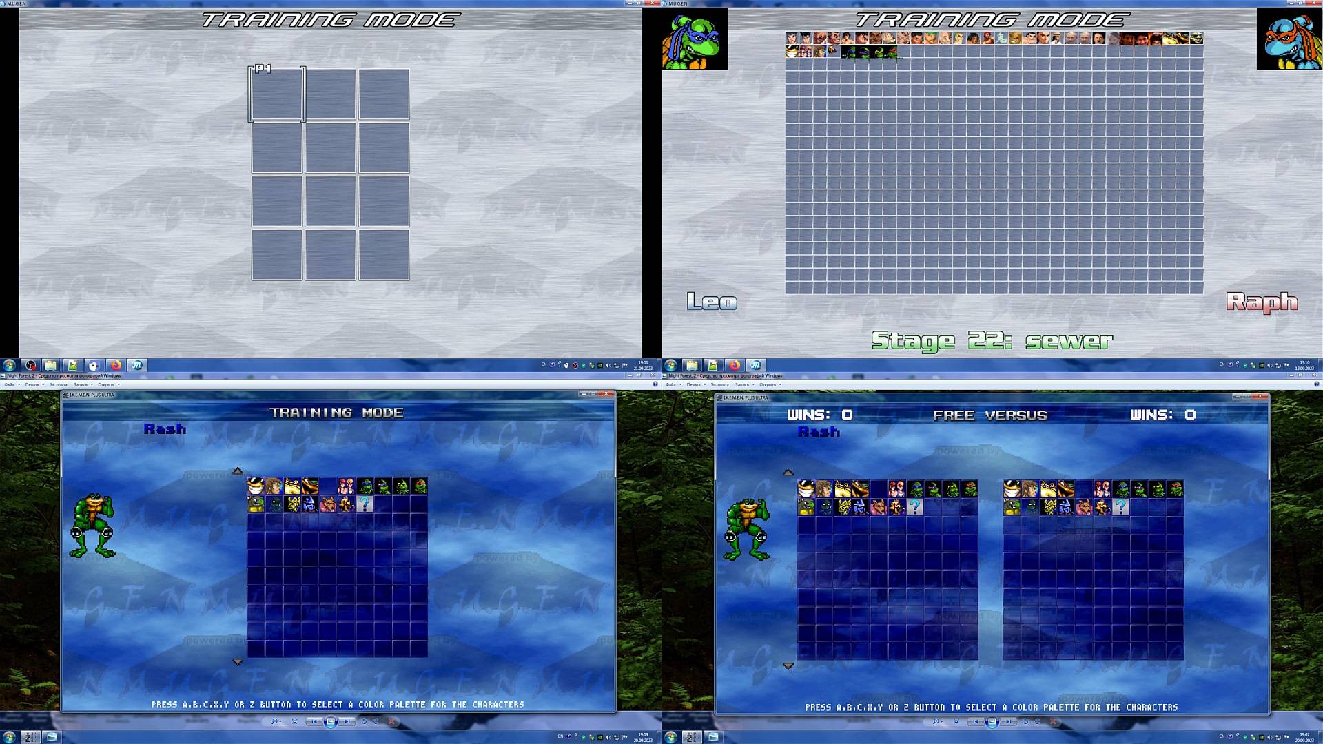 11: Tests Stages И Characters From Samurai Spirits В MUGEN\Ikemen Go\IkemenPlus Ultra, 2(03.10.2023)