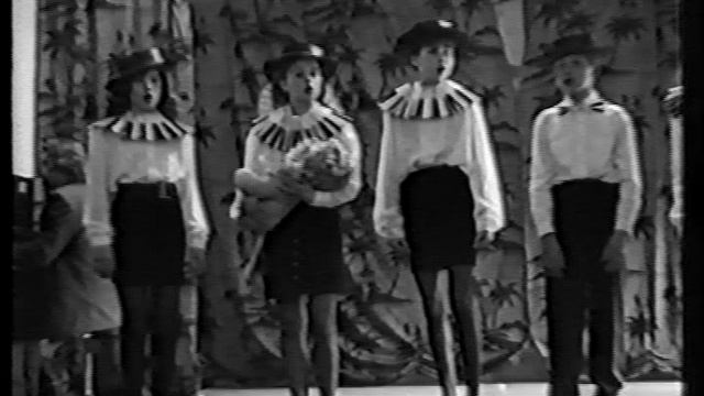 "разболелась у льва голова", февраль 1994г,  праздник в честь первой годовщины Школы