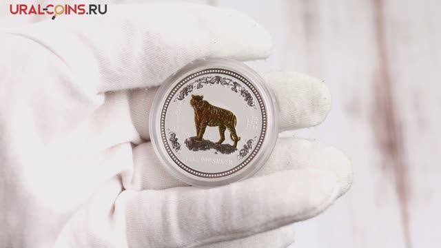 Австралия 1 доллар 2007 год, Год тигра позолоченный тигр - Серебро с золотым покрытием 0.999