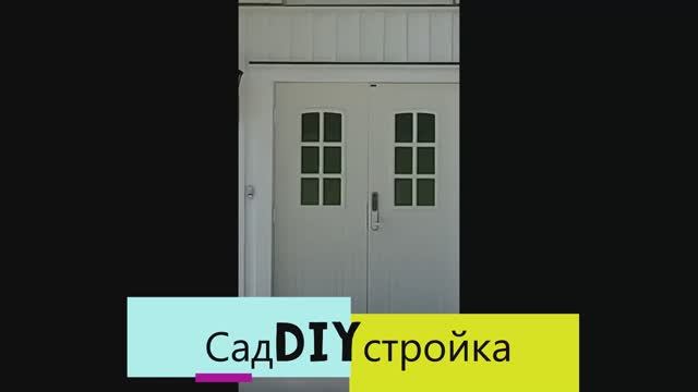 ?РУМ ТУР Обзор интерьера #5