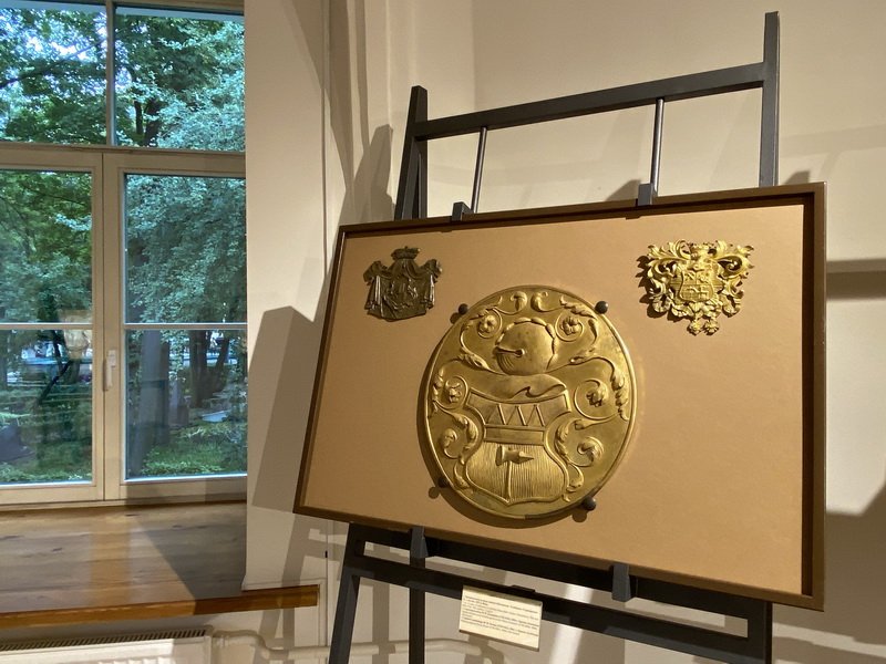 «Хозяин медной горы»