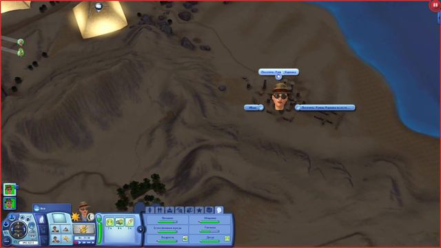 Симс 3. Во все тяжкие 35. Ограбление по-египетски-1