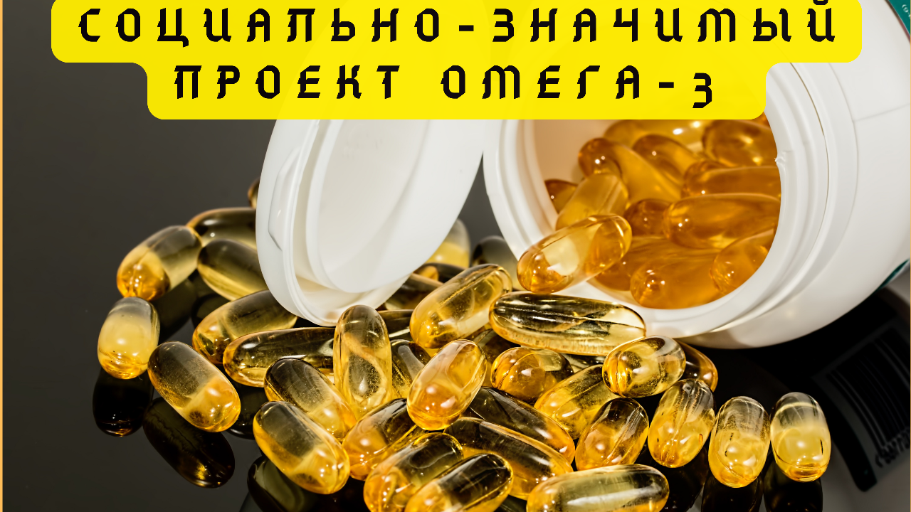 Спорт