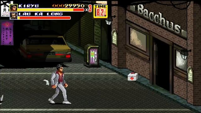 SEGA Улицы Камурочо - Якудза