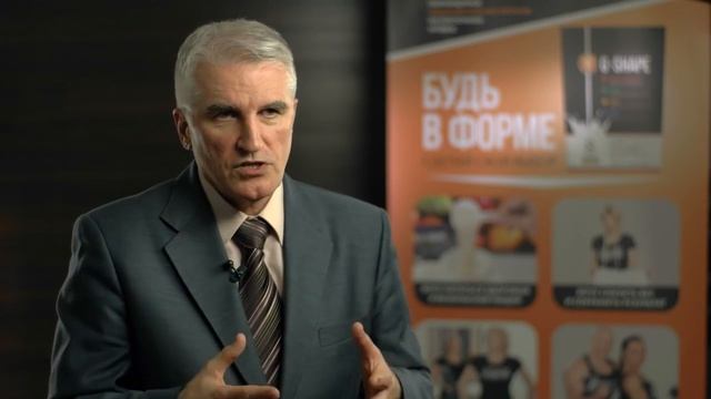 Программа похудения для мужчин.