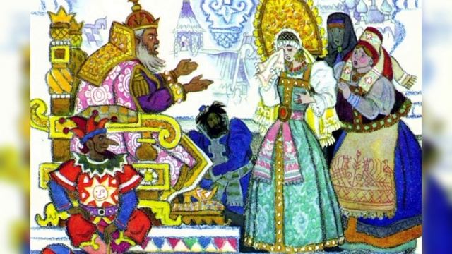 Несмеяна-царевна