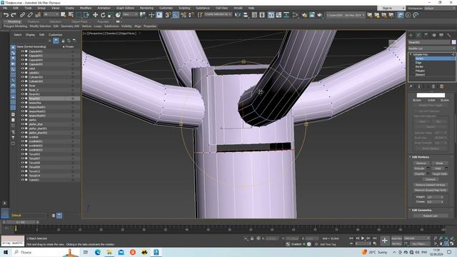 3ds Max - Как сделать фонарь из четырёх светильников