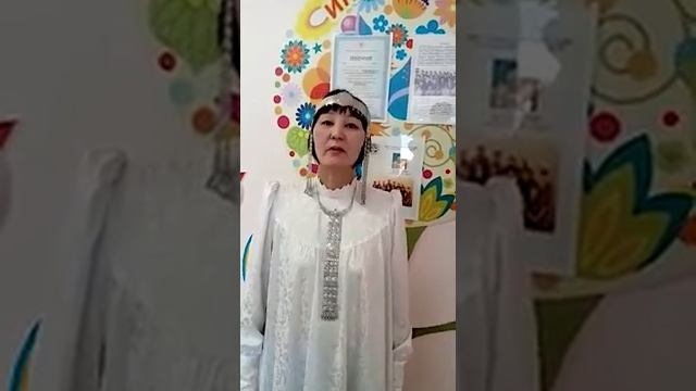 ВеДеДо. Отзыв воспитателя сада "Чэчир" Олесовой Риммы Егоровны. п. Кептени Республики Саха