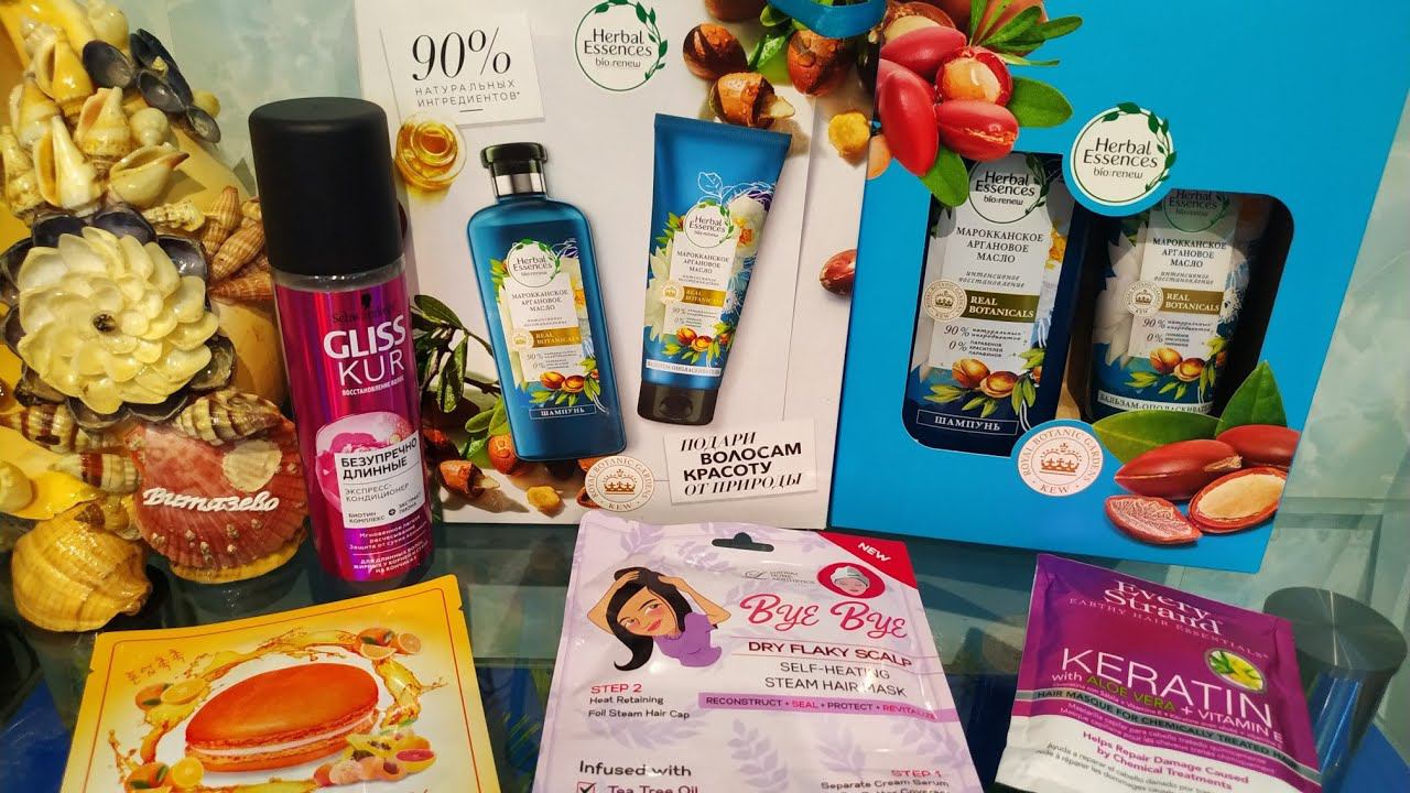 Мой выигрыш на канале у Ани!!!