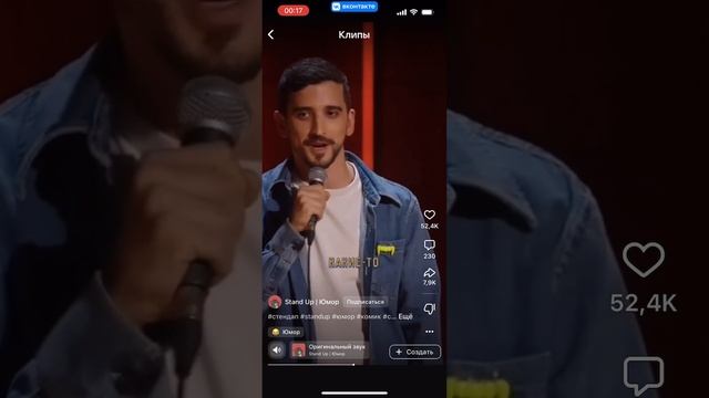 RPReplay_Final1698610686