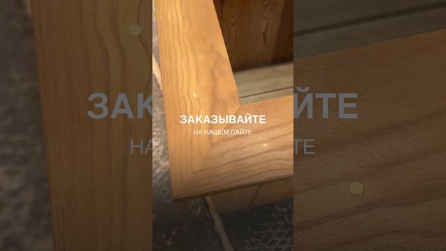 Кашпо из термолиственницы с нашего производства