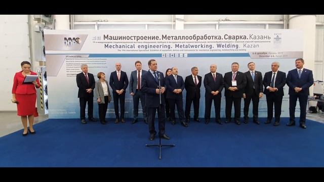 Выступление Самодурова Г.В на выставке в Казани в 2019 г