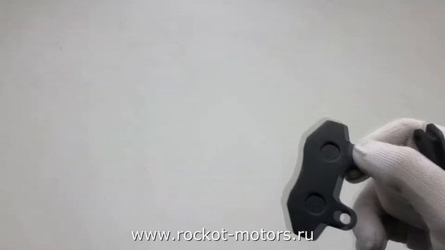 Колодки тормозные диск 50-125-150сс  ADRE PRODUCTION