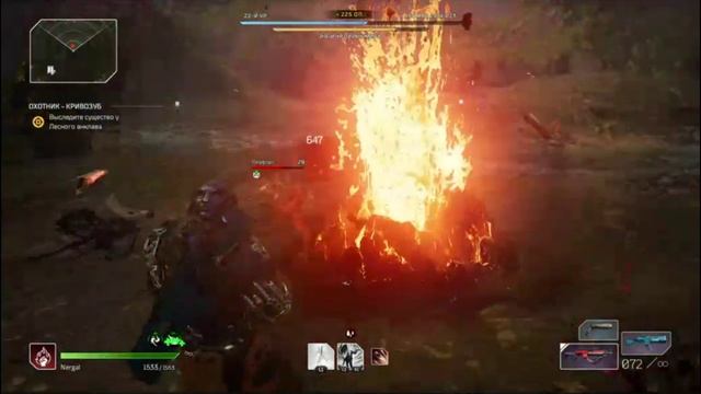 PS4 OutRiders World Slayer #43 Охотник - Кривозуб Прохождение