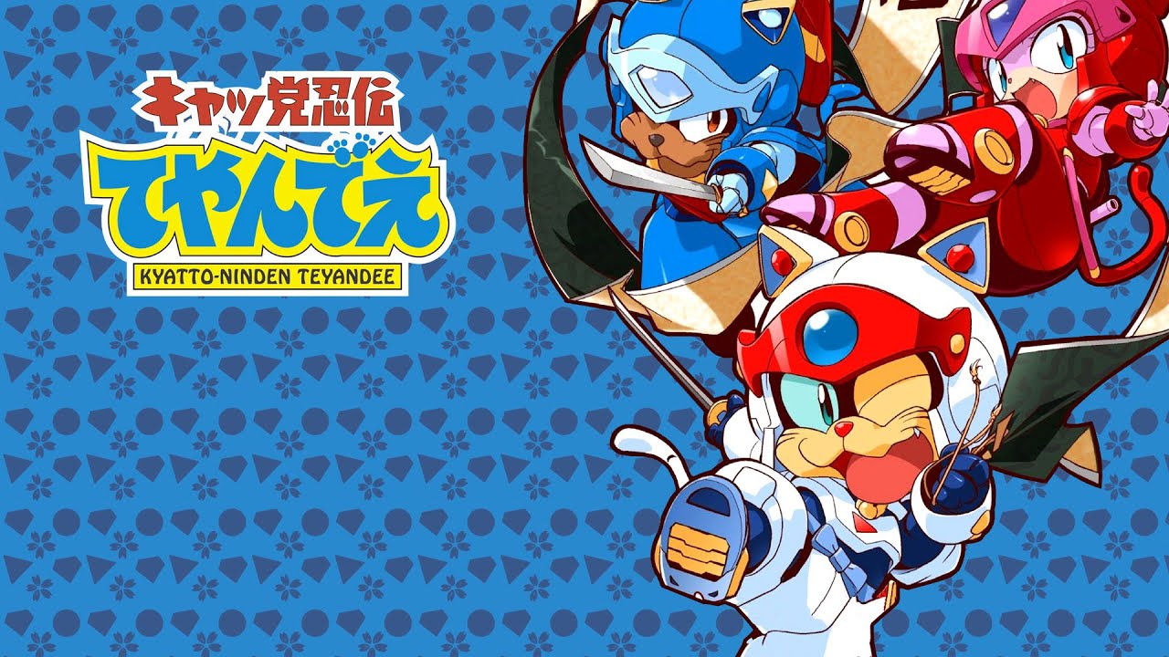 (NES) Kyatto Ninden Teyandee(Samurai Pizza Cats) - Прохождение