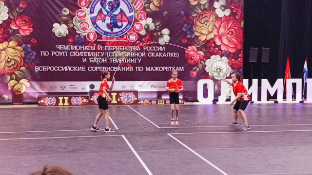 Скакалка. Роуп скиппинг (спортивная скакалка) 3 м прыжки через две скакалки 1 чел. девушки г. Орёл