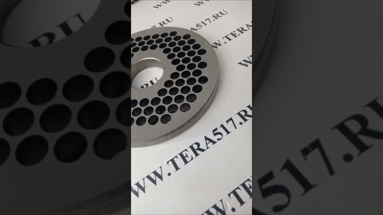решетки для мясорубок