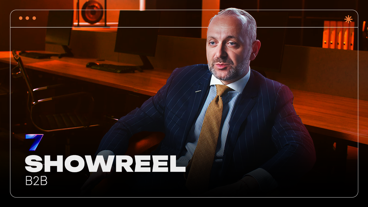 B2B showreel | Pavilion7