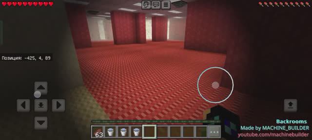 Выживание в закулисье