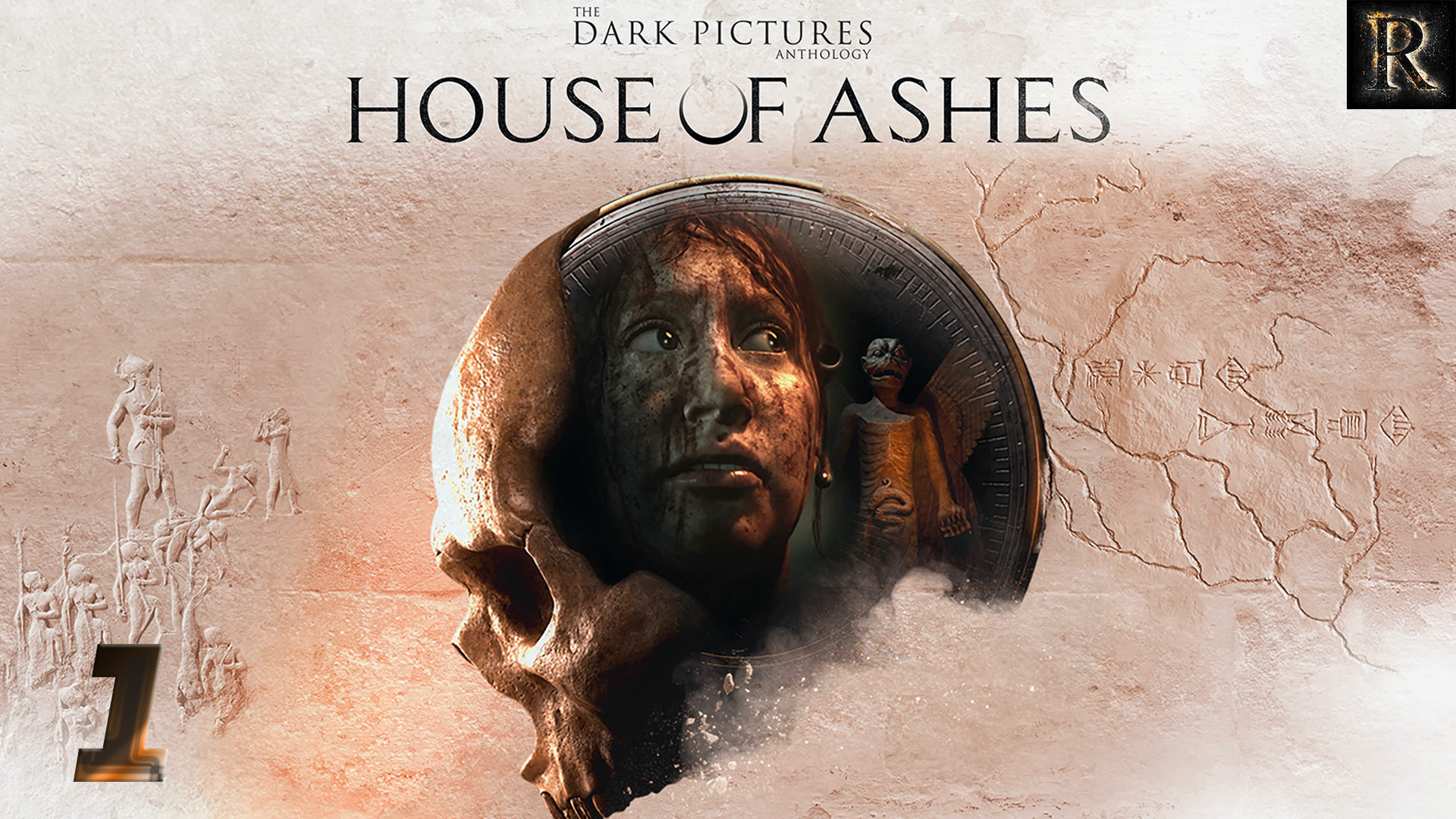 The Dark Pictures Anthology House of Ashes - 1 Серия (Эпилог +Тизер)